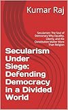【発売日：2025年12月17日】