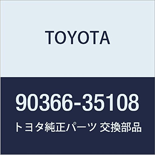 Amazon.com: TOYOTA Genuine Part Front Drive Pinion Tapered Roller ...
