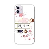 ・ブランド:igcase・製造元:igcase・製造元/メーカー部品番号:iphone11-015281-tpu・igcase の人気デザインケースがソフトケースタイプで登場！・iPhone11 専用ソフトケース・ケース素材の安定した確保の...
