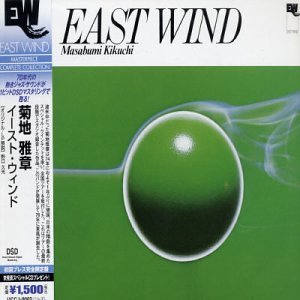 East Wind - Amazon.com Music