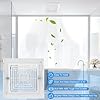 NINEFOX Bathroom Exhaust Fan Cover, 12x12 Inches | Spring-Loaded for ...