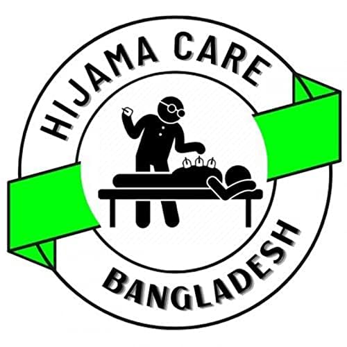 Play Hijama Care Bangladesh by Hijama Care on Amazon Music