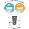 Amazon.co.jp: サーモス 真空断熱タンブラー 400ml ステンレス JDV-400 S : ホーム＆キッチン