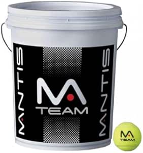 Mantis Ultra-Premium Coaching Tennis Ball - Black : Amazon.co.uk ...