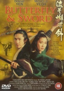 Butterfly And Sword [VHS] : Amazon.co.uk: DVD & Blu-ray