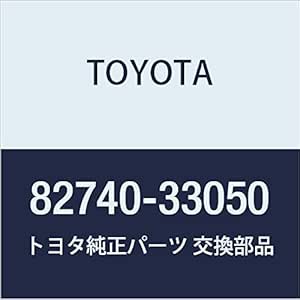 Toyota 82740-33050 Engine Room Relay Block Assembly : Buy Online at ...