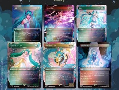 Amazon.com: Magic The Gathering Secret Lair: Secret Lair x Hatsune Miku ...
