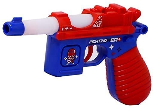 Buy SKILLFUL Super Spinning Space Toy Gun with Flashing Lights and ...