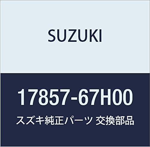 SUZUKI Genuine Parts Hose, Radiator Outlet Engine, Carriy/Every Carriy ...
