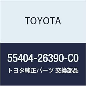 Amazon.co.jp: TOYOTA (toyota) Genuine Parts ...