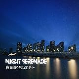 【発売日：2026年03月09日】・製造元:Eximo Music