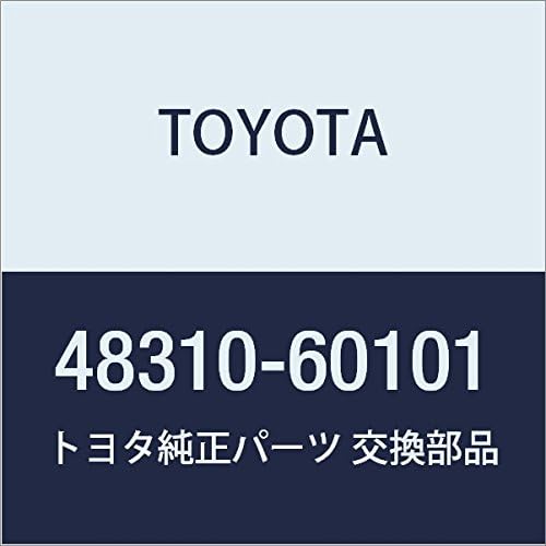 Toyota Genuine Parts Front Suspension Hollow Spring ASSY RH Land ...