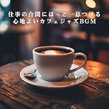 【発売日：2025年10月17日】・製造元:αWave Records