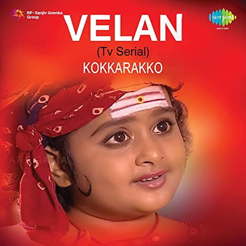 Amazon.co.jp: Kokkarakko (From ‘Velan’ TV Series) – Single : Pushpavanam Kuppusamy, Kovai Kamala ...