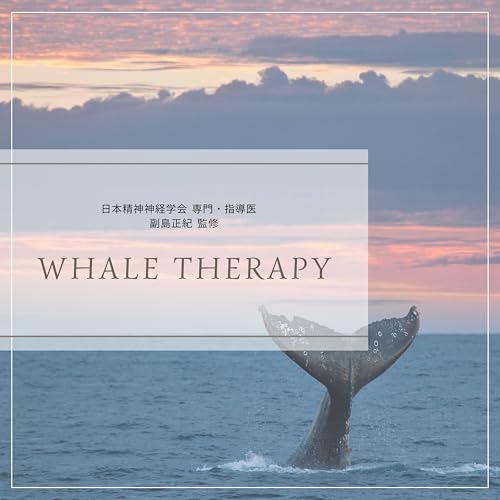 Écouter Whale Therapy de RELAXING BGM STATION sur Amazon Music