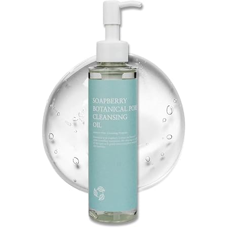 Amazon.com: Reboncel Soapberry Cleansing Oil, Korean Makeup remover for ...