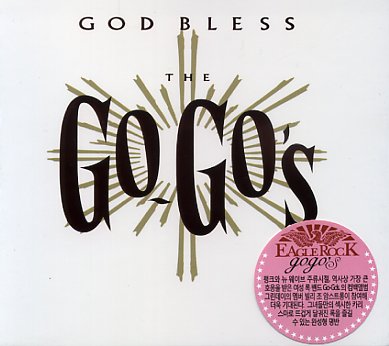 God Bless The Go-Gos - Amazon.com Music