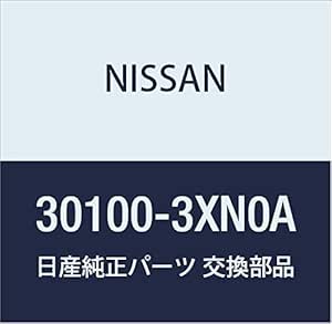 Amazon.com: 30100-3XN0A Nissan Disc assy-clutch 301003XN0A : Automotive