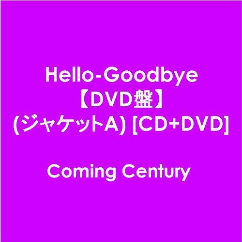 HELLO-GOODBYE(CD+DVD ltd.ed.)(JACKET A) - Amazon.com Music