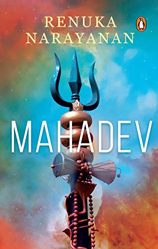 Mahadev eBook : Narayan, Renuka: Amazon.in: Kindle Store
