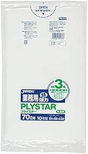 Amazon.co.jp: PS73 ジャパックス ﾌﾟﾗｲｽﾀｰ複合3層70L半透明 半透明 800mm×900mm : ドラッグストア
