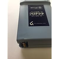 Amazon.co.jp: コトヴェール ノイズ・雷サージプロテクタ SFU-005-3P : パソコン・周辺機器