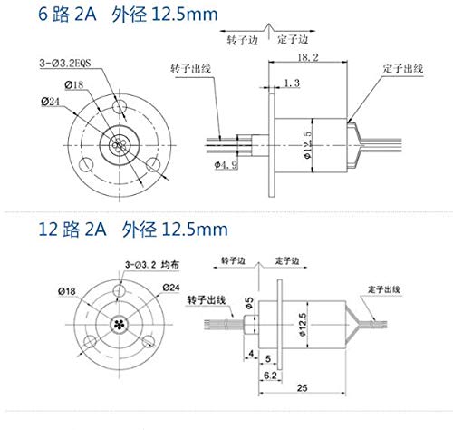Snapklik.com : Taidacent Small Slip Ring Conductive Ring Miniature ...