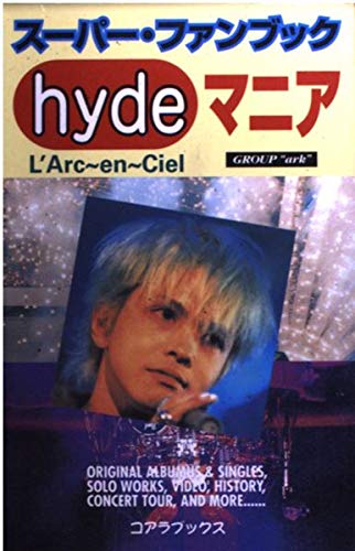 Super Fan Book hyde Mania (artist dismantling Shinsho - Super Fan Book ...