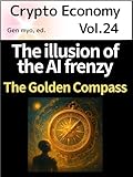 【発売日：2025年11月08日】