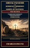 【発売日：2026年07月31日】・製造元:Charles Owens