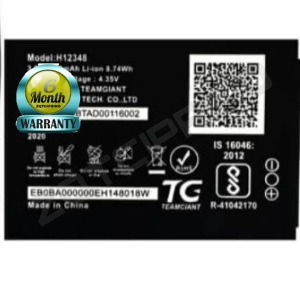 ZQTCIPRINO® Original H12348 Battery for Reliance jio WiFi 4g Router ...
