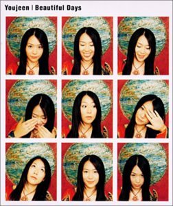 YOUJEEN - Beautiful Days - Amazon.com Music