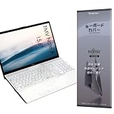 ・ブランド:Digi-Tatoo・製造元:Digi-Tatoo・モデル:FMV Note A 15.6型・【対応機種】2025~2026年発売 15.6型 富士通 FMV Note A カスタムメイドモデル (WA1-K2 / WA1-K3...