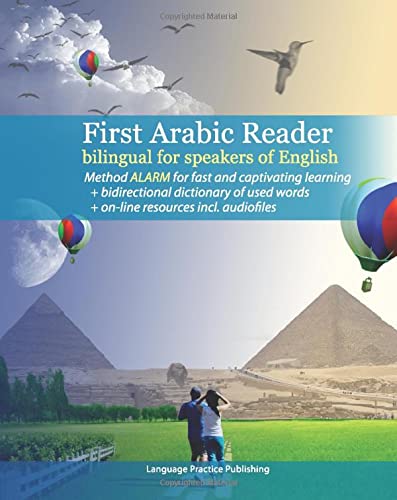 First Arabic Reader bilingual for speakers of English: First Arabic ...