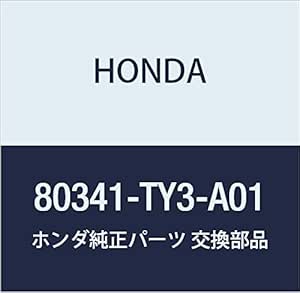 Amazon.com: HONDA Genuine Parts Pipe A Part Number: 80341-TY3-A01 ...