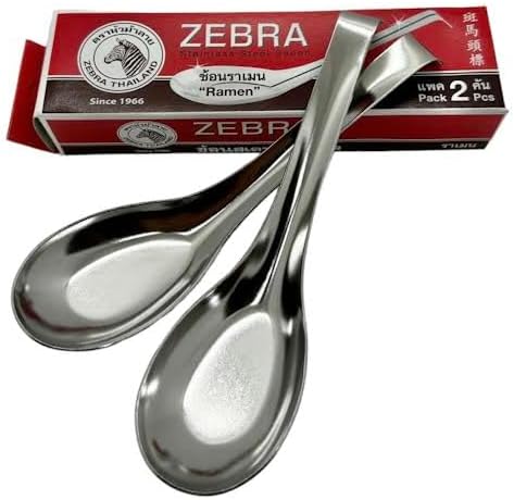 Amazon | ※2本入り ゼブラ ZEBRA レンゲ ラーメン SUS タイ雑貨 タイ料理 タイ屋台 ラーメンお鍋等に最適 約16センチ ...