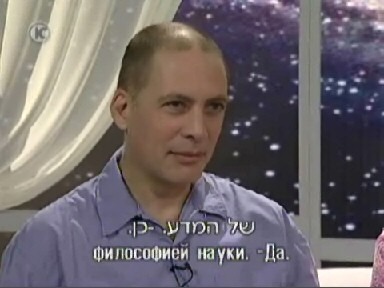 Amazon.com: Yoav Ben-Dov: books, biography, latest update