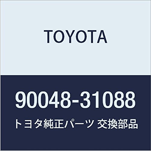 Genuine Toyota Fan & Alternator, V-Belt, Passo, Part Number: 90048 ...