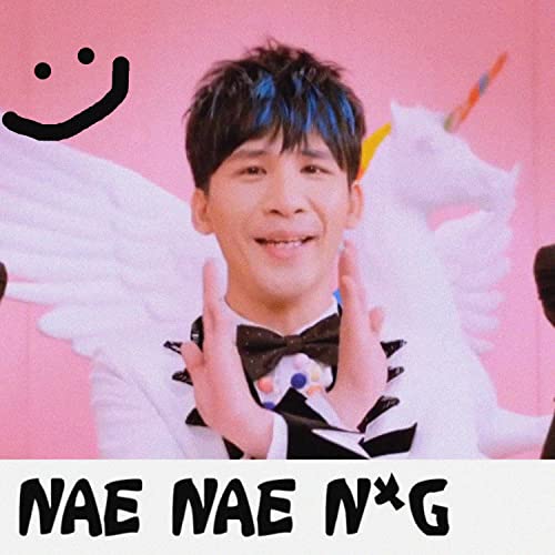 Play nae nae niga (Sped Up) by Keanu Bicol on Amazon Music Unlimited