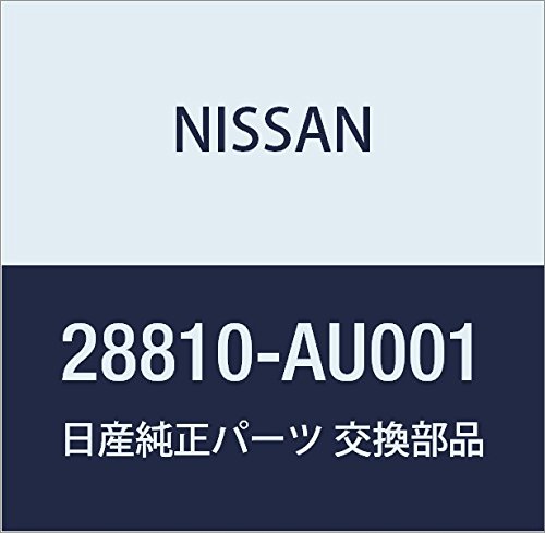 Amazon.com: NISSAN Genuine Parts Motor Assembly Windshield Wiper ...