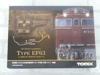 Amazon.co.jp: N Gauge TOMIX EF63 Type Electric Locomotive (Units 18 ...