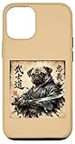 ・ブランド:Vintage Japanese Pug Samurai Kanji Style・製造元:アマゾンによるマーチャンダイジング・モデル:GQXVRY6TJKXJPIPHONE_12_12_PRO・製造元/メーカー部品番号:GQXV...