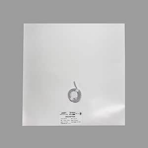 Adept Technology Heated Mirror Demister Pad with Self-Adhesive Backing ...