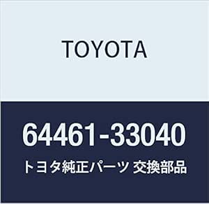 Amazon.com: Genuine Toyota Luggage Compartment Door Weather Strip ...