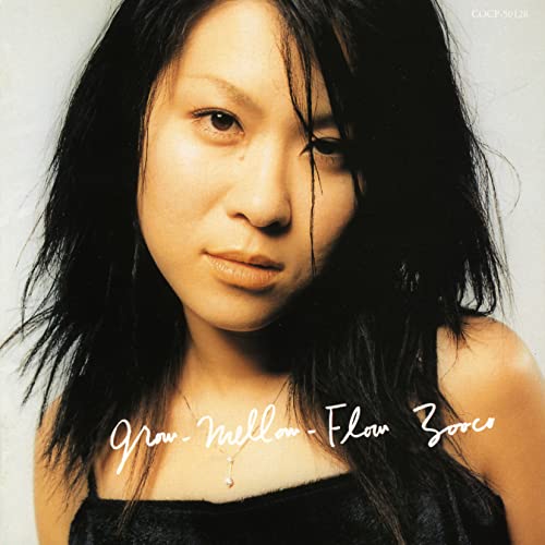 Amazon.co.jp: Grow-Mellow-Flow : ZOOCO: デジタルミュージック