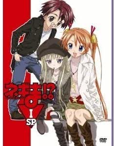 Amazon.co.jp: Negima SP Complete 9 Volume Set [Marketplace DVD Set ...