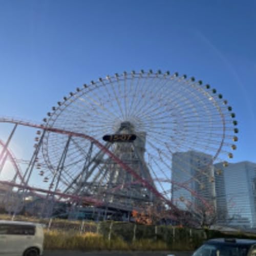 Spiele Yokohama (feat. HATSUNE MIKU) von V10 feat. Hatsune Miku auf ...