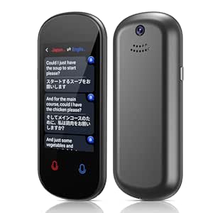 Language Translator Device, Two Way Real-Time Voice Translation ...