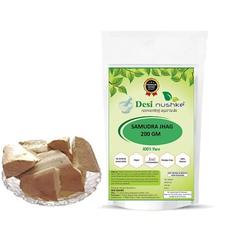 DESI NUSHKE Natural Samudri Jhag | 200 gm | Cuttlefish Bone | Sea Fen ...