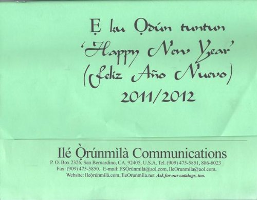 2011-2012 Ifa-Orisa Calendar: Chief FAMA: 9780982510049: Amazon.com: Books